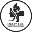 MULTY LAB - Клиника красоты и здоровья- рассрочка с картой Халва
